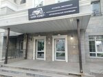 Amd Laboratories (No:блокГ, Esıl audany, Venskıı kvartal turǵyn úı kesheni), tıp merkezleri ve klinikler  Astana'dan