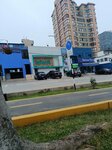 Infanti (Distrital Miraflores, Avenida Comandante Espinar, 136), anaokulları  Lima Bölgesi'nden