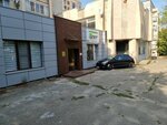 ChOP Irbis (Lenina Street No:111), güvenlik firmaları  Stavropol'dan