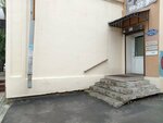 Студия звукозаписи (Stepan Razin street No:26/1), ses kayıt stüdyoları  Irkutsk'tan