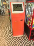 Payment terminal (Voroshilova Street No:36А), ödeme terminali  Voronej'den