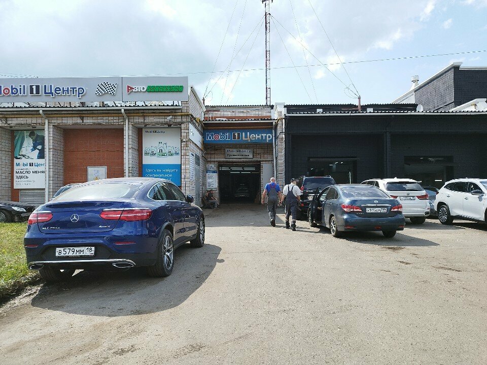 Express yağ değişim noktası Mobil 1, Izhevsk, foto