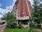 Альбион (Svobodny prospekt No:28), kuaförler  Krasnoyarsk'tan