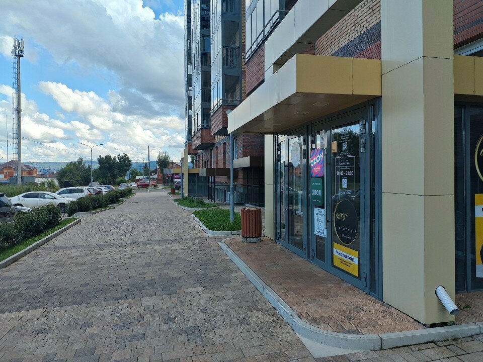 Güzellik salonu Look at me, Krasnoyarsk, foto