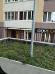 Салон-парикмахерская (Krasnodonskaya ulitsa No:10), kuaförler  Samara'dan