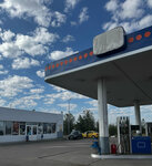 RyabinaOil (Volgograd Region, Ilovlinskiy rayon, Avilovskoye selskoye poseleniye), benzin istasyonu  Volgogradskaya oblastından