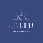 Глубина (ulitsa Kalinina No:101), psikoloji merkezi  Briansk'tan