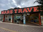 Mars Travel (Antalya, Kemer, Merkez Mah., Atatürk Cad., 41), turizm danışma büroları  Kemer'den