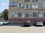 ОСАГО Оценка (Lenina Street No:31), sigortacı  Balaşov'dan