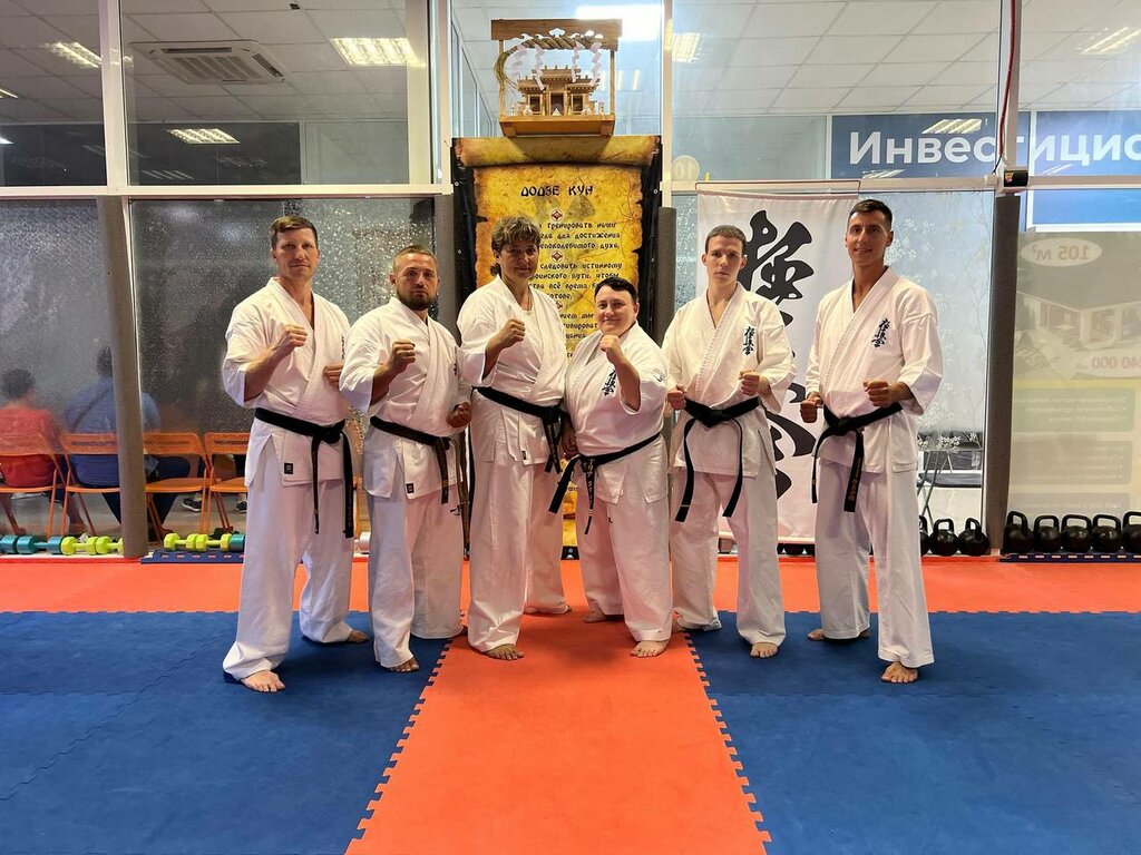 Spor kulüpleri Каратэ Киокушинкай, Soçi, foto