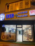 Eker Veteriner Polikliniği (Edirne, Keşan, Büyük Cami Mah., Uğur Mumcu Cad., 40), veteriner klinikleri  Keşan'dan