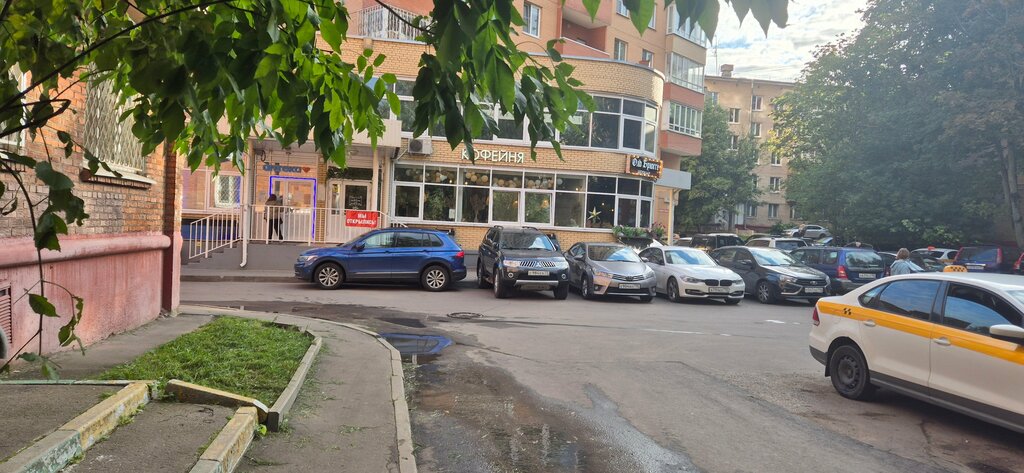 Kahve dükkanları Ритм кофе, Himki, foto