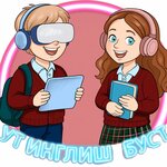 Yt English Boost (ulitsa Generala Trosheva No:35), yabancı dil kursları  Krasnodar'dan