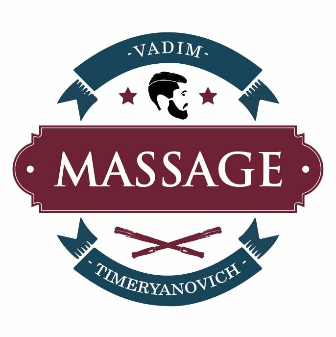 Masaj salonları Telo, Neftekamsk, foto