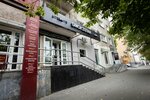 Smokestar (Lunacharskogo Street No:181), elektronik sigara satış noktaları  Yekaterinburg'dan