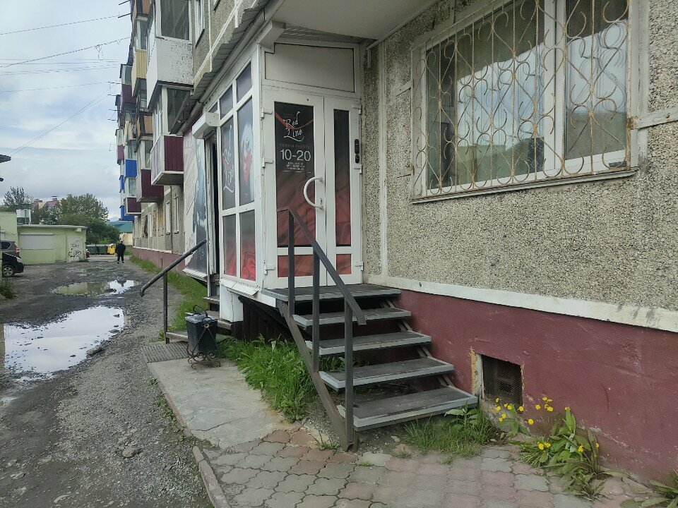 Güzellik salonu Red Line, Petropavlovsk, foto