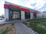 Ozone box (Zemlyachki Street No:25Б), parsel otomatı  Volgograd'dan