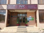 Ньюпос (Rashpilevskaya ulitsa No:315/1), yazar kasa ve sarf malzemeleri  Krasnodar'dan