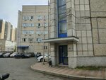 ТМ (1st Krasnoarmeyskaya Street No:21), yönetim ofisi  Perm'den