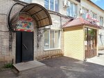 Dinovo Concept (proyezd Geroya Sovetskogo Soyuza Ye. Potapova No:12А), havuz ve su parkı inşaatı ve ekipmanları  Lipetsk'ten