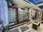 İrem Optik (Kırşehir, Kırşehir Merkez, Ahievran Mah., Mehmet Ali Yapici Bul., 5), optik  Kırşehir'den