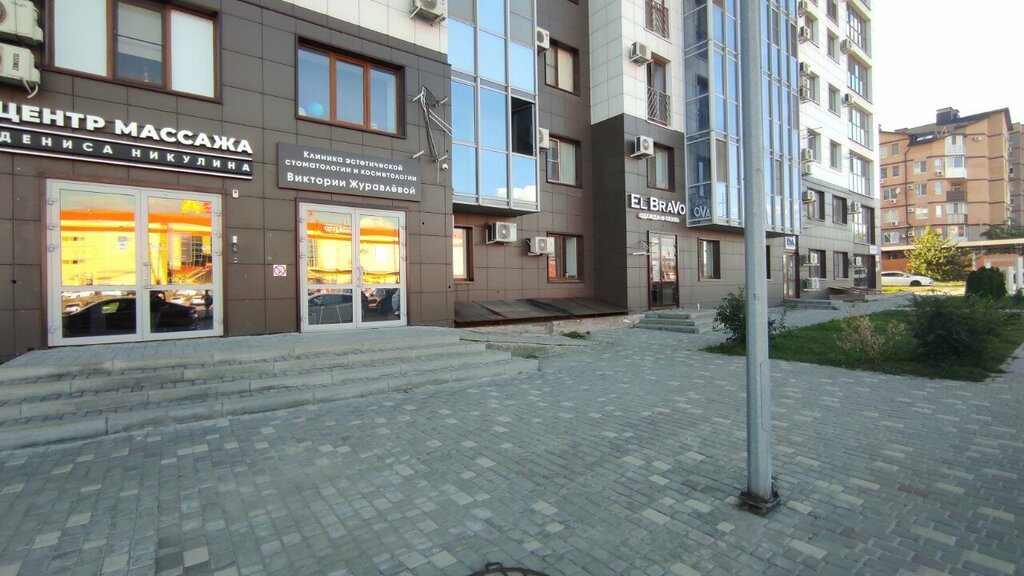 Özel ağız ve diş sağlığı klinikleri ve muayenehaneleri Клиника эстетической стоматологии и косметологии Виктории Журавлёвой, Volgograd, foto