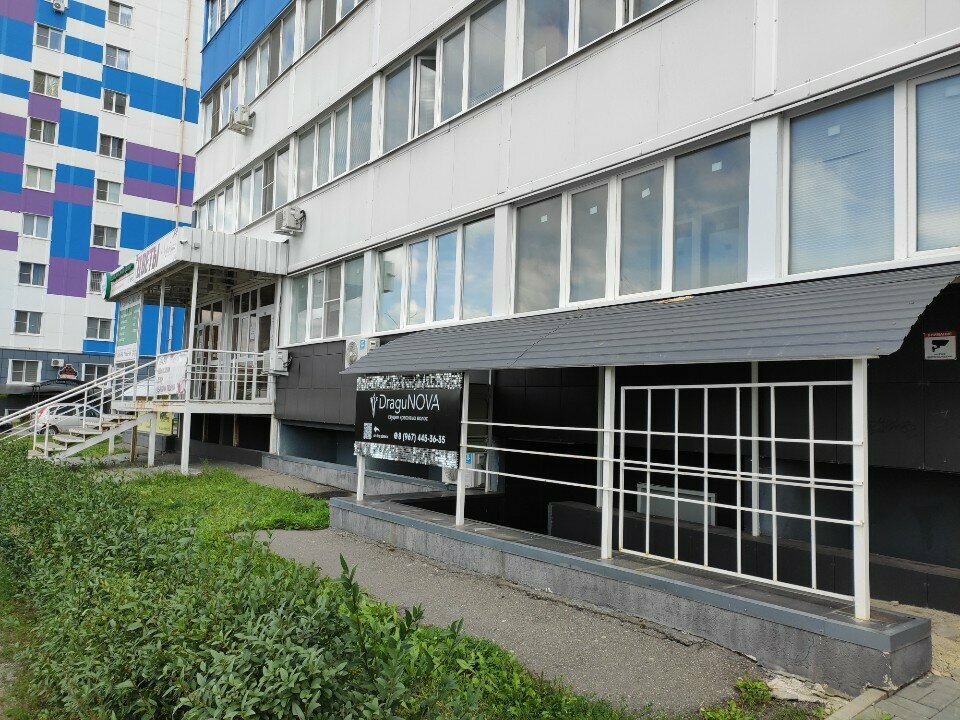 Güzellik salonu DraguNOVA, Penzenskaya oblastı, foto