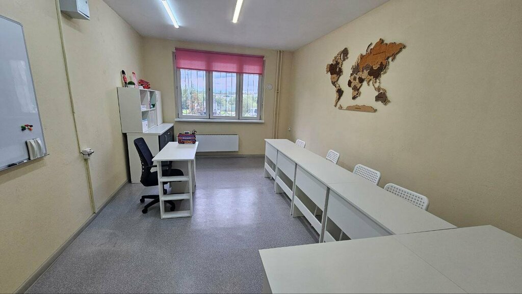 Yabancı dil kursları Upgrade, Balaşiha, foto