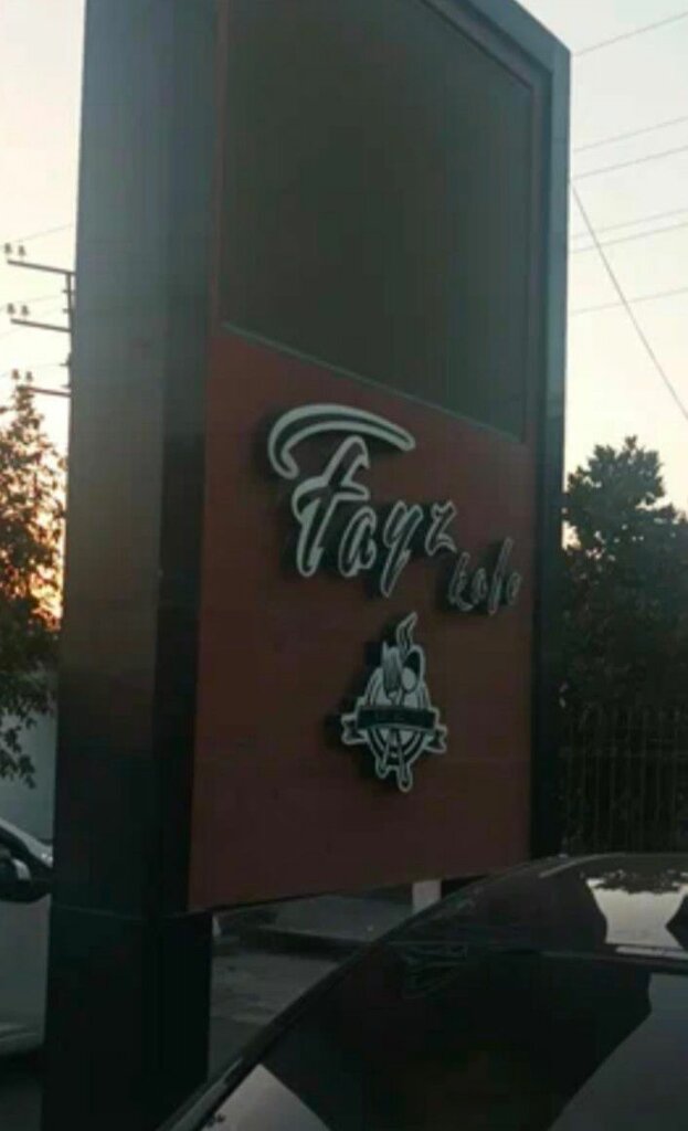 Pansiyonlar, hosteller Eastern, Taşkent, foto