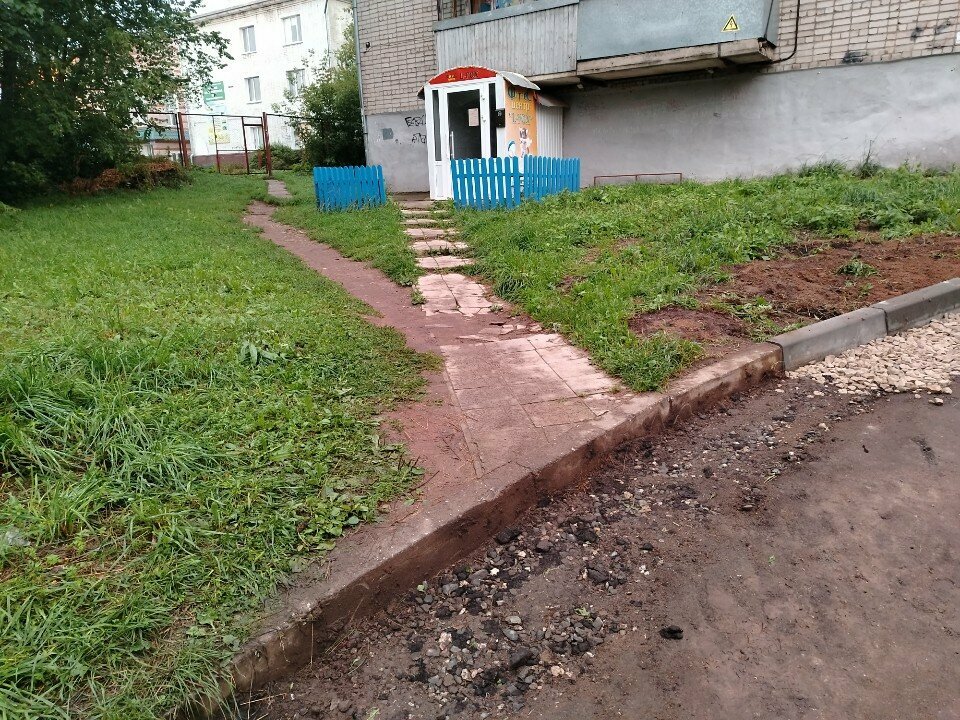 Fitness kulüpleri L-Fox, Kirov, foto