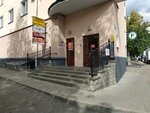 Margo Safari (Kamunistychnaja vulica No:16), masaj salonları  Vitebsk'ten