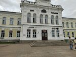 Ami. Dyus (Lenina Street No:10), stil uzmanı, makyöz  Omsk'tan