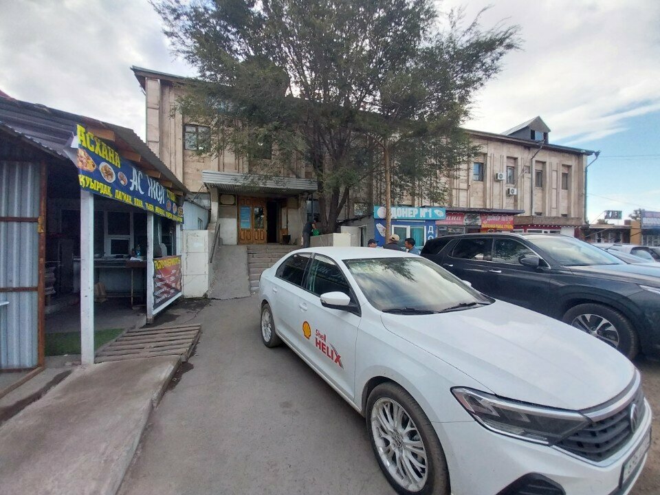 Optik Optic, Astana, foto