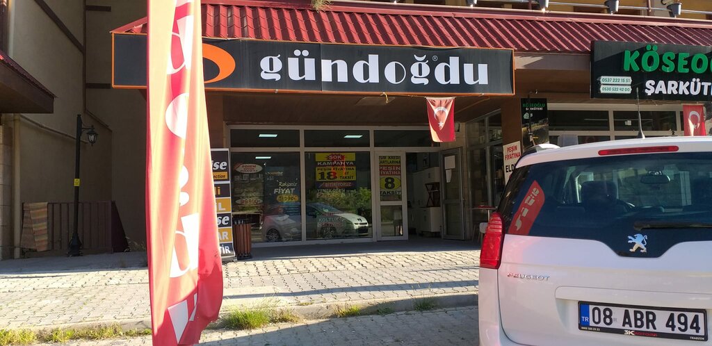 Mobilya mağazaları Gündoğdu Mobilya Yusufeli, Yusufeli, foto