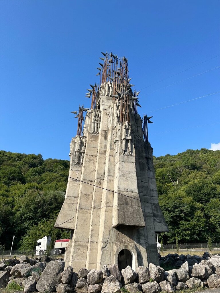 Turistik yerler Достопримечательность, , foto