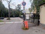 Athletic (Lermontova Street No:37, Penza), spor kulüpleri  Penza'dan