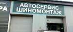 ГазельСервис (Severnaya ulitsa No:38), otomobil servisi  Oktiabrski'den