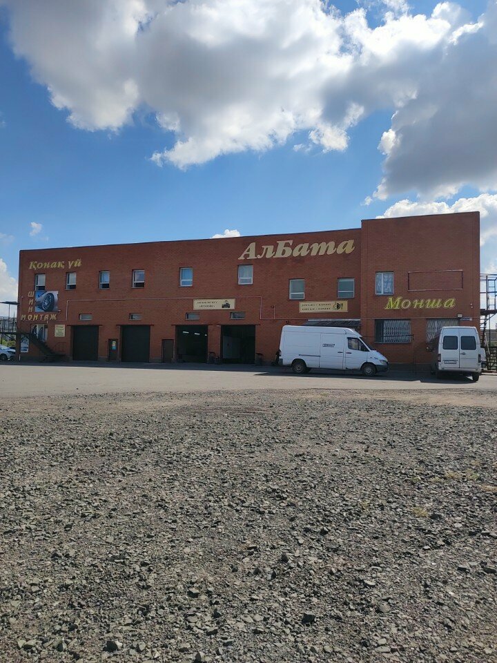 Oto yıkama AlBata, Karağandı, foto