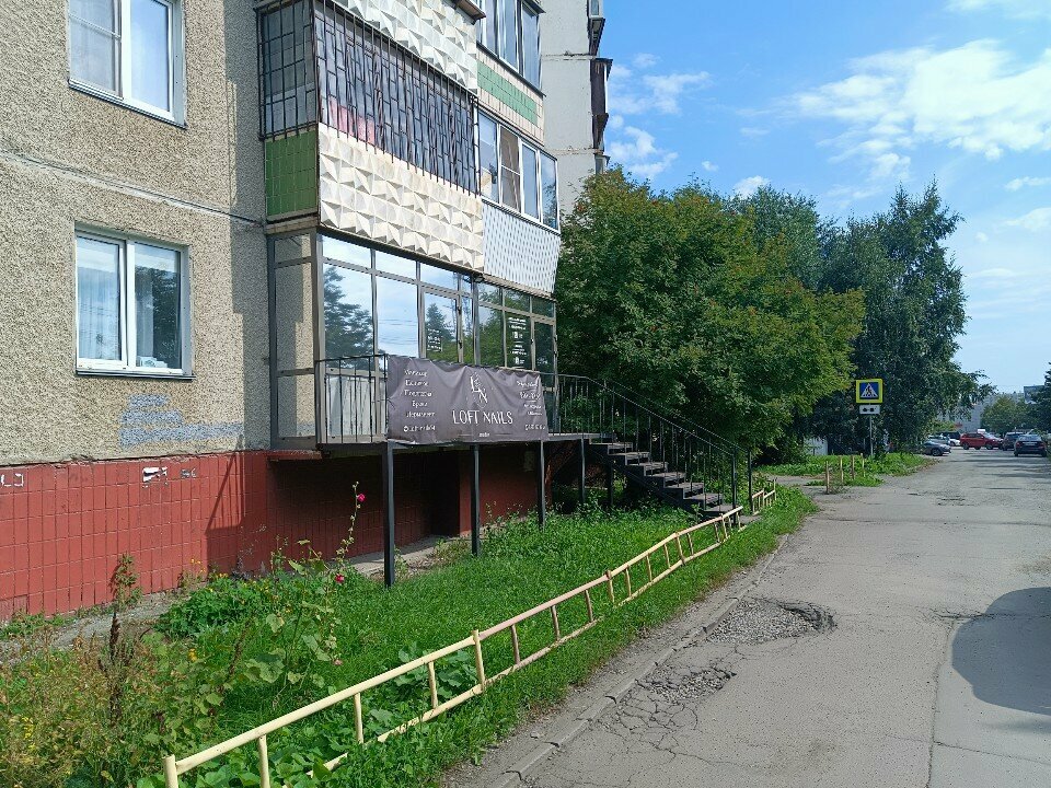 Manikür-pedikür Margo, Çeliabinsk, foto