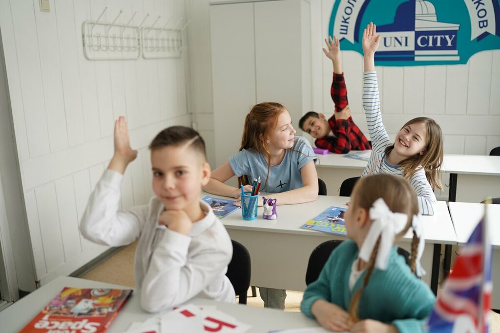 Yabancı dil kursları Unicity, Novosibirsk, foto