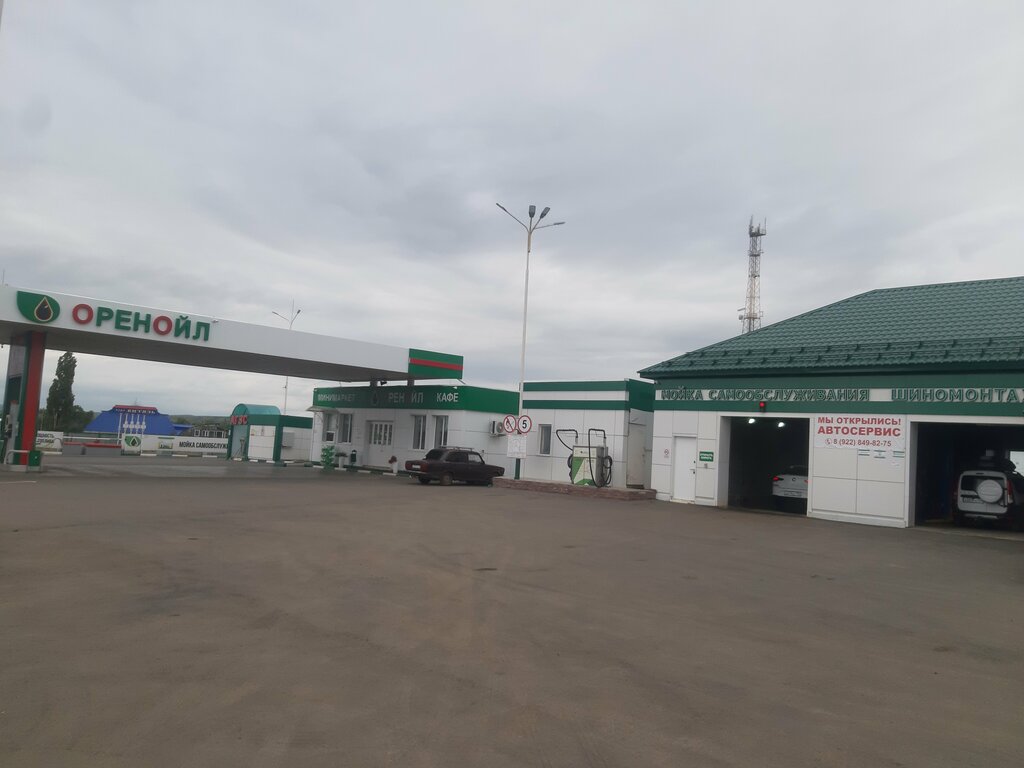 Otomobil servisi Оренойл Шиномонтаж, Orenburgskaya oblastı, foto