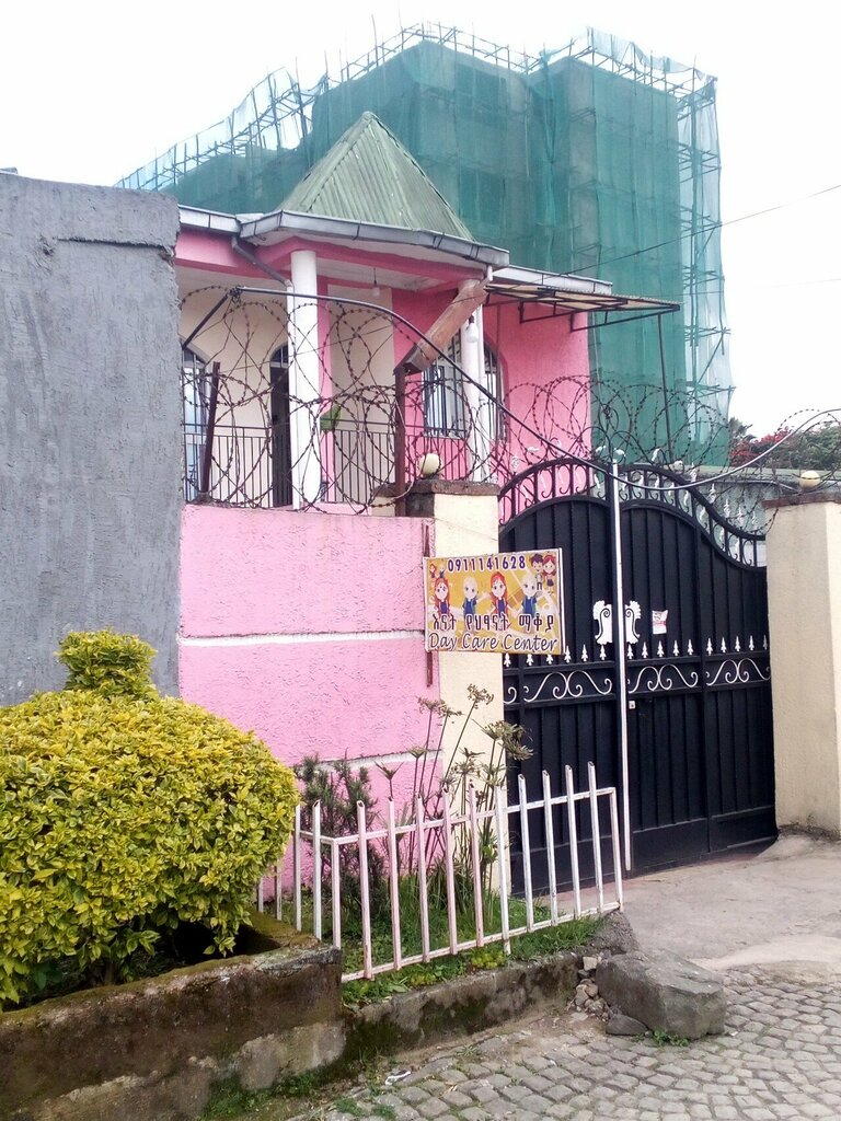 Anaokulları Day Care Center, Addis Ababa, foto