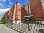 Пензенский государственный технологический университет, химико-технологический колледж (Druzhby Street No:4), yüksekokul  Penza'dan