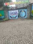 ህሊና አካዳሚ (Addis Ababa, Kolfe Keranio, Kebele 39), kurs  Addis Ababa'dan