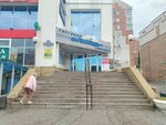 Лен (ulitsa Krasny Put No:32), güzellik salonu  Omsk'tan