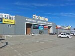 Konner (Pavlovsky Highway No:166), mobilya mağazaları  Barnaul'dan