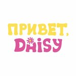Привет, Daisy! (ulitsa Tereshkovoy No:16А), çiçekçiler  Kemerovo'dan