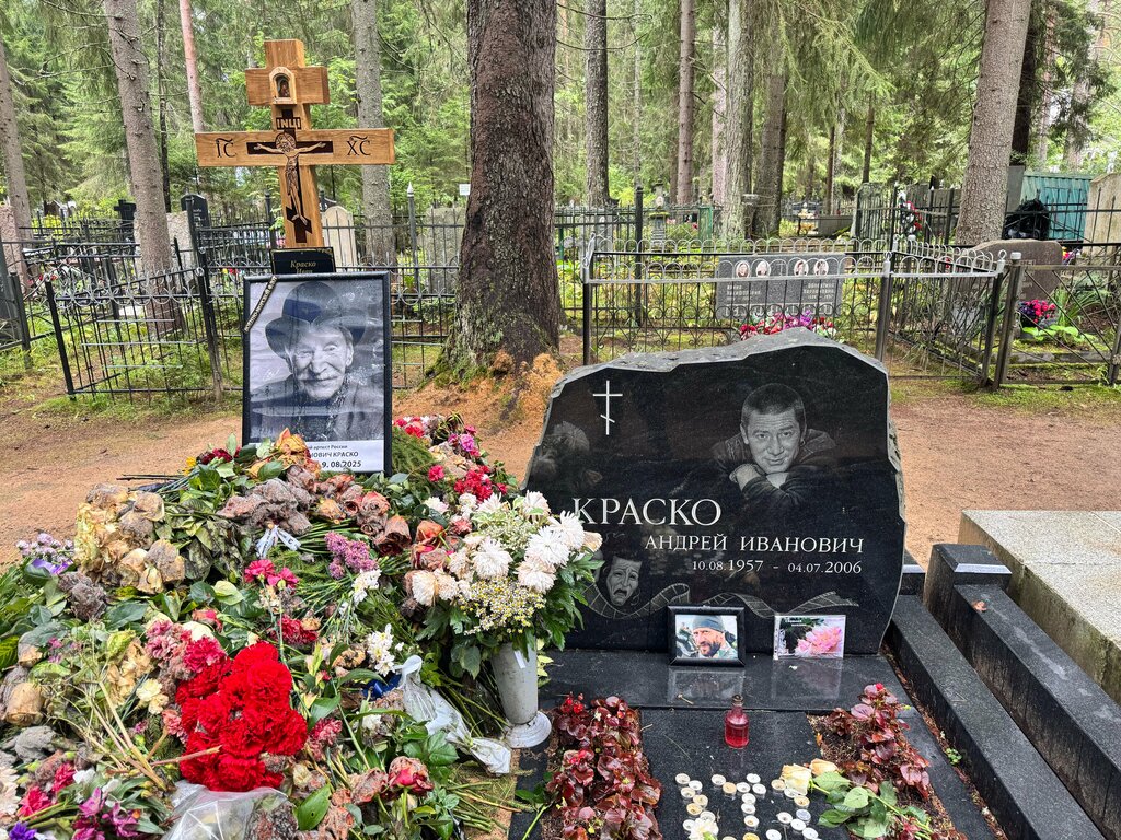 Ünlü kişilerin mezarları Андрей Иванович Краско, Saint‑Petersburg, foto