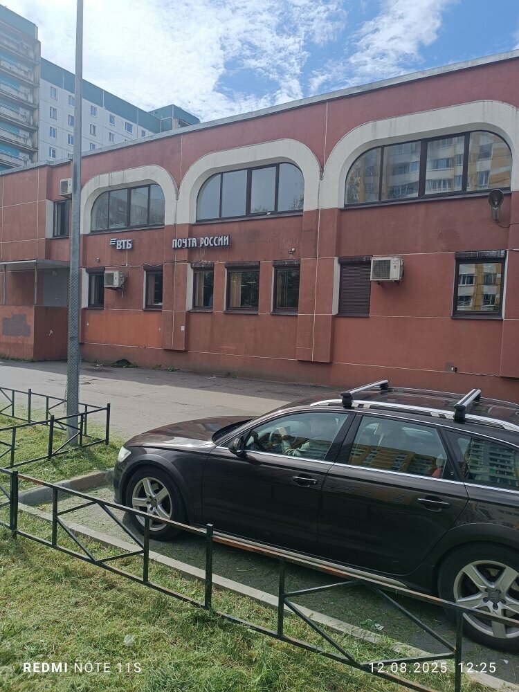 ATM'ler Bank VTB, Saint‑Petersburg, foto