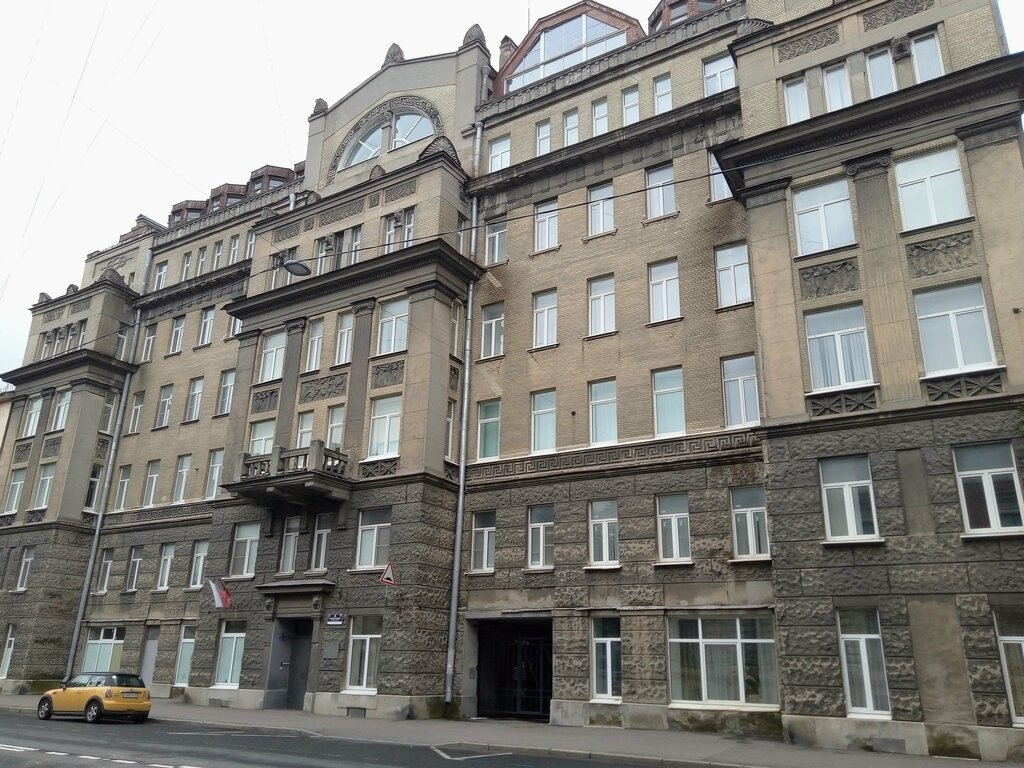 Üniversiteler SPbGUT, institut voyennogo obrazovaniya, Saint‑Petersburg, foto